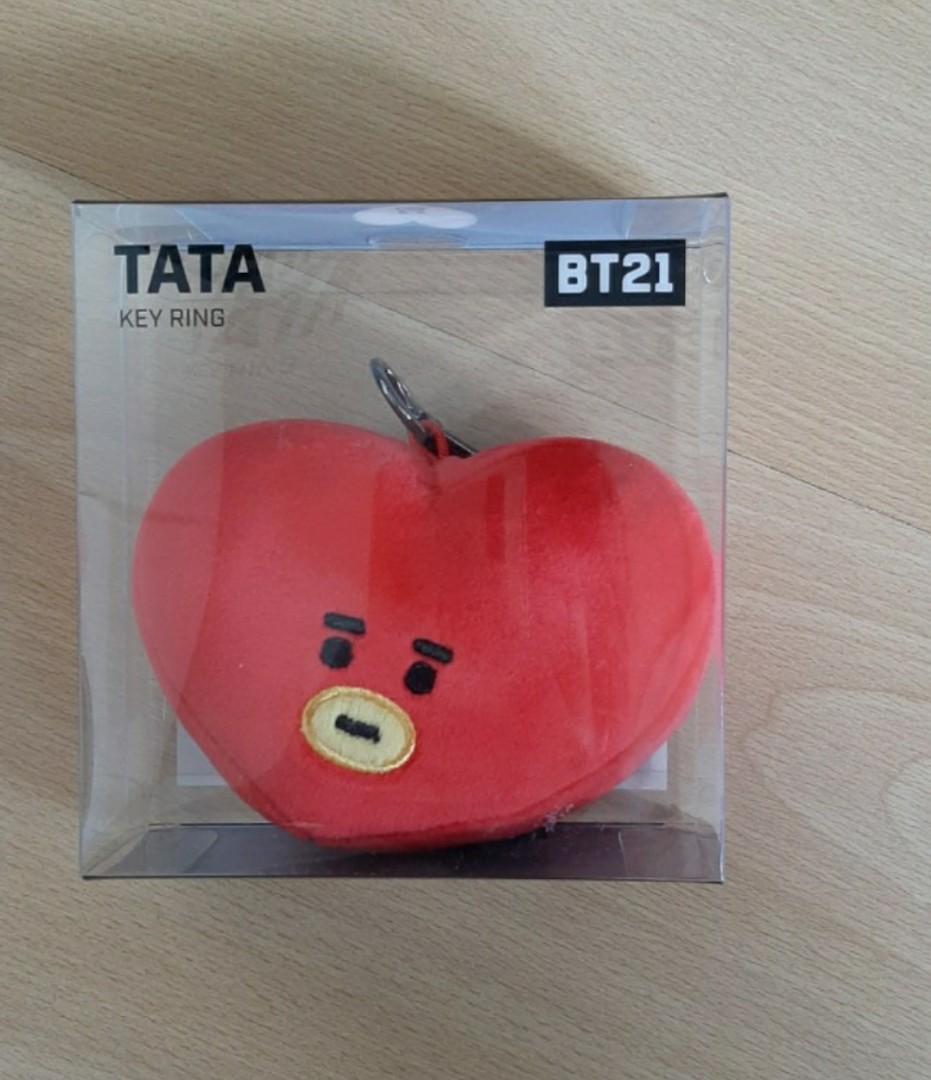 official bt21 TATA face keyring, Hobbies & Toys, Memorabilia & Collectibles, Fan Merchandise on ...