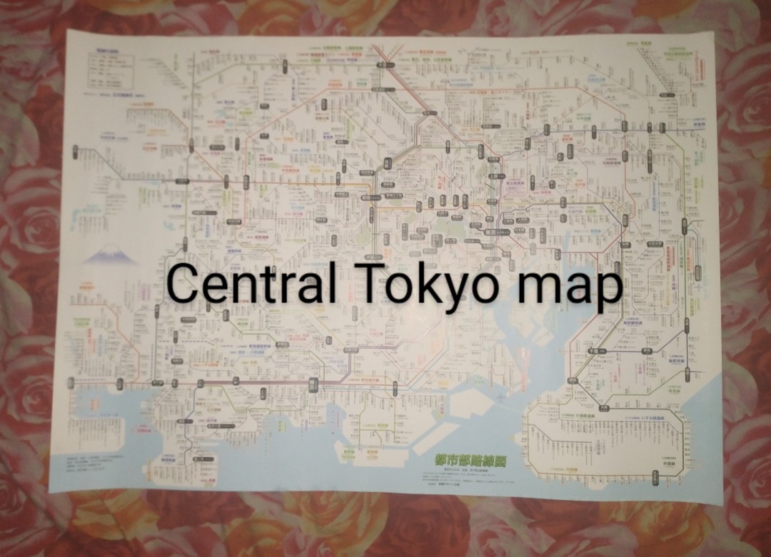 For Map Collectors: Official and Original Japan Railways (JR Lines ...