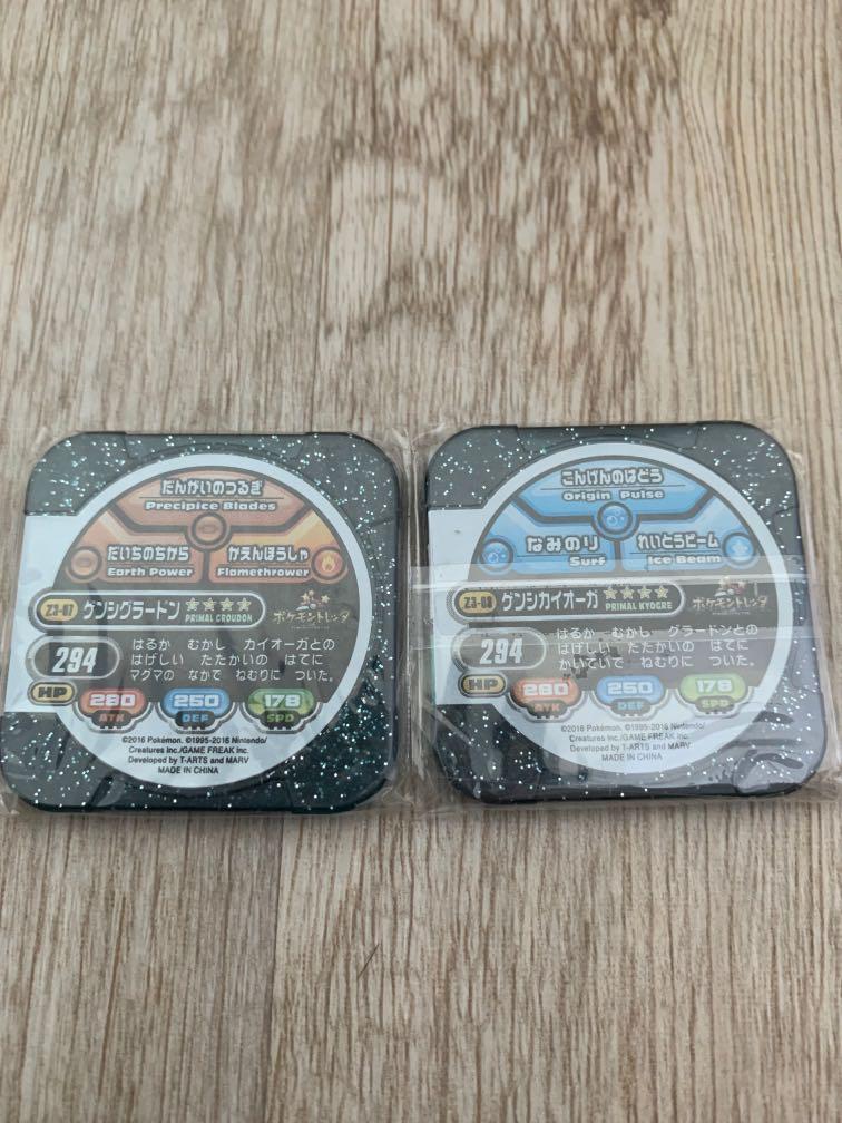 Pokemon Tretta Groudon and Kyogre, Video Gaming, Gaming Accessories, Interactive Gaming Figures ...