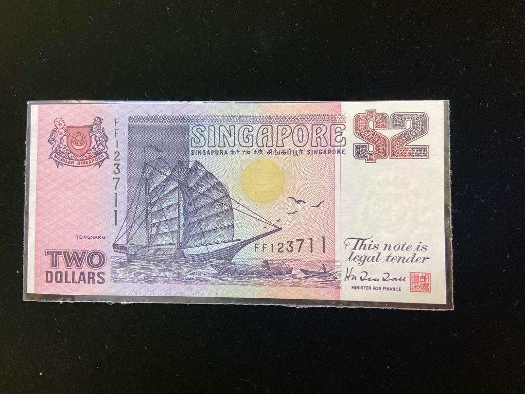 ‼️Replacement‼️Singapore 2 dollar note, Hobbies & Toys, Memorabilia ...