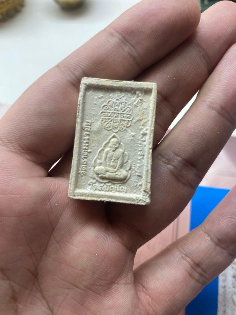 Thai amulet LP kampan 水龙王 wat tadmahachai BE2542 SMK competition 1st ...