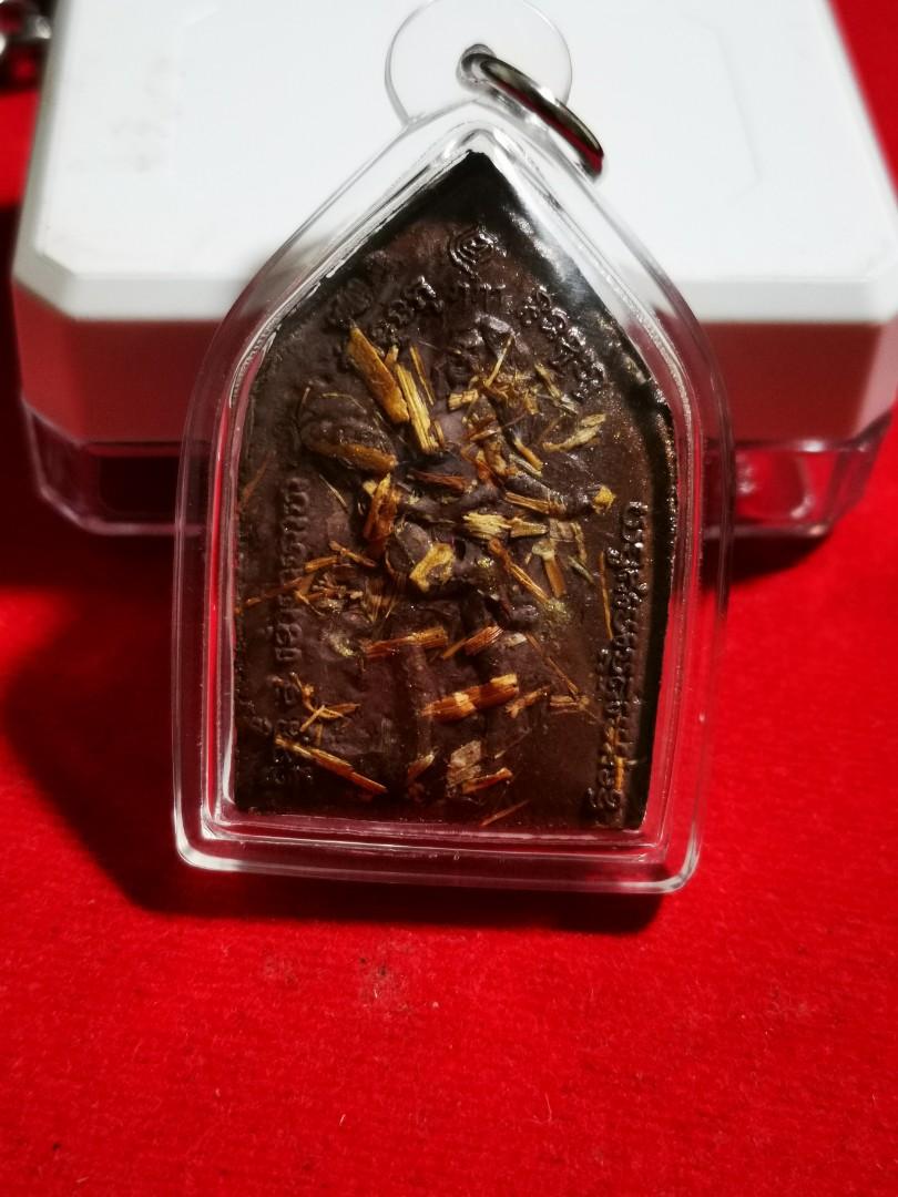 AC Monak Phra Khun Paen BE2544 Thai Amulet, Hobbies & Toys, Memorabilia ...