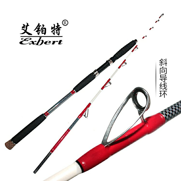 Ai bote boat rod pe 2-5, Sports, Sports & Games Equipment on Carousell