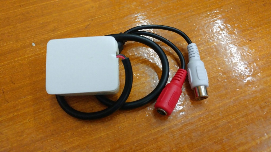 Audio Monitor Kit Microphone for CCTV Camera, Furniture & Home Living ...