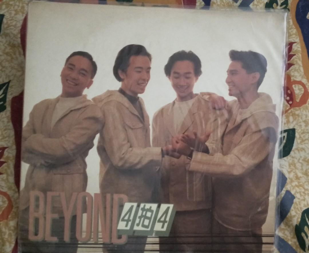 BEYOND 4拍4 首版 黑胶, Hobbies & Toys, Music & Media, CDs & DVDs on Carousell