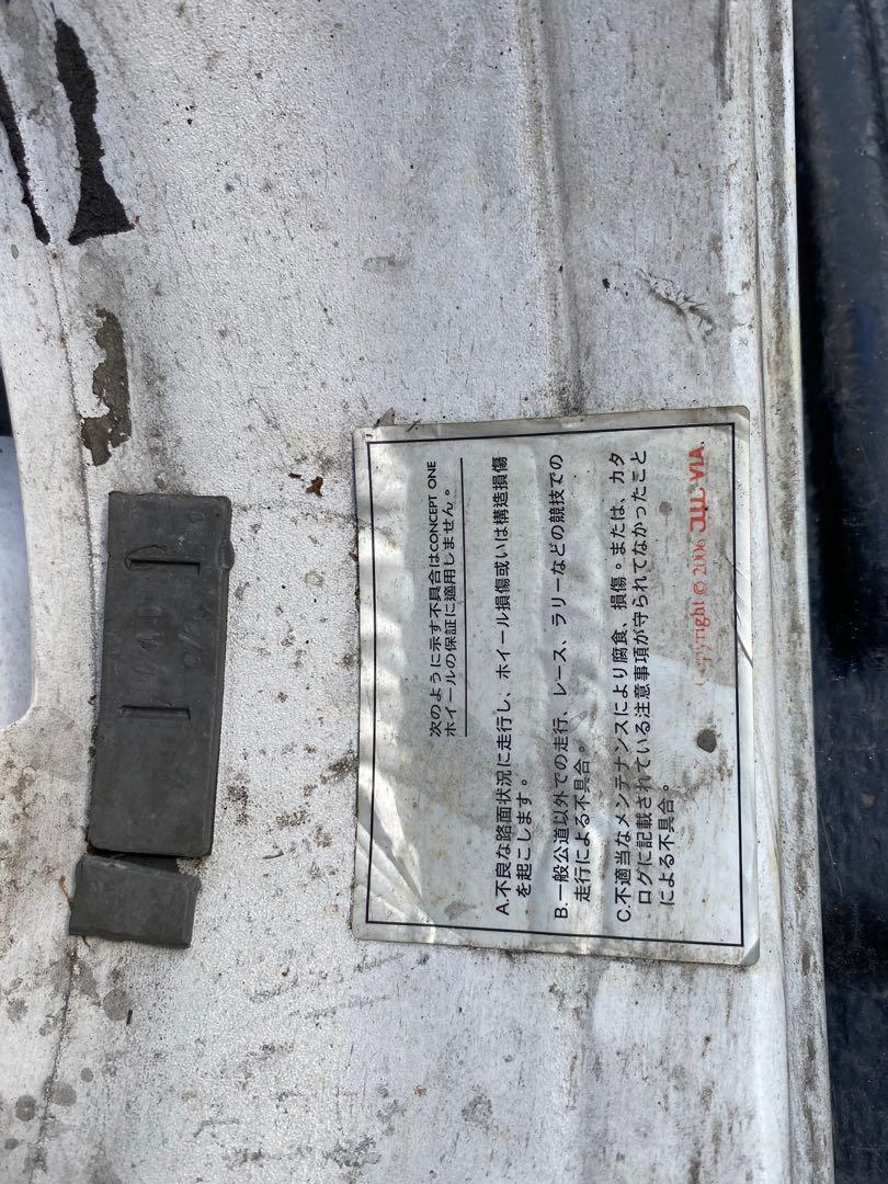 Concept One Mags for Suzuki 4x4 Jimny Vitara Samurai, Car Parts ...