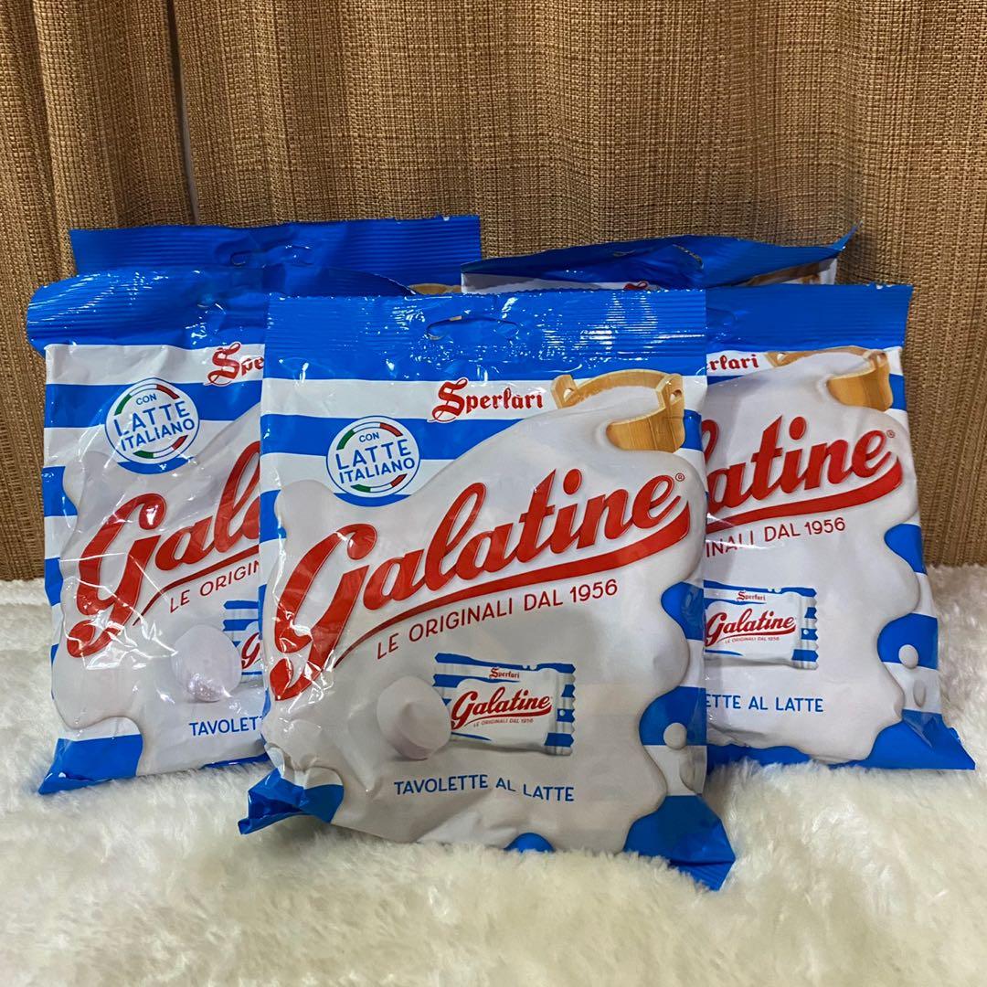 Galatine Milk Candy, Health & Nutrition, Health Supplements, Health ...