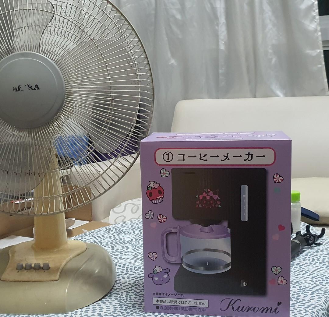 Kuromi Kuji - Coffee maker, TV & Home Appliances, Kitchen Appliances ...