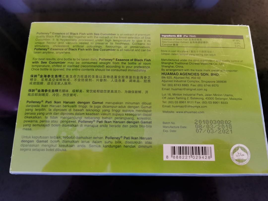 Polleney Essence of black fish with sea cucumber, Food & Drinks ...