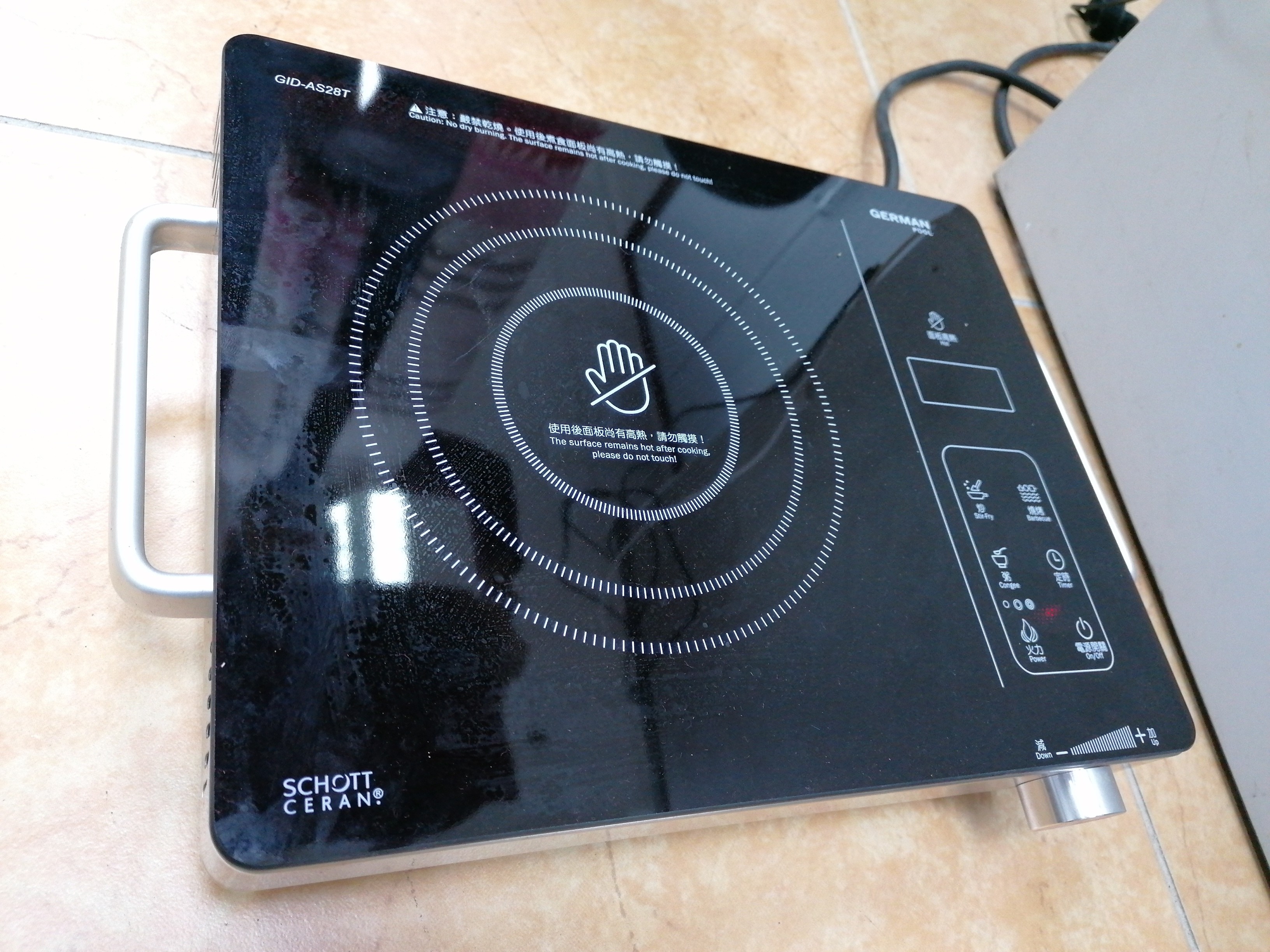 德國寶電陶爐 German Pool Ceremic Cooker, 家庭電器, 廚房電器, 鍋具 - Carousell