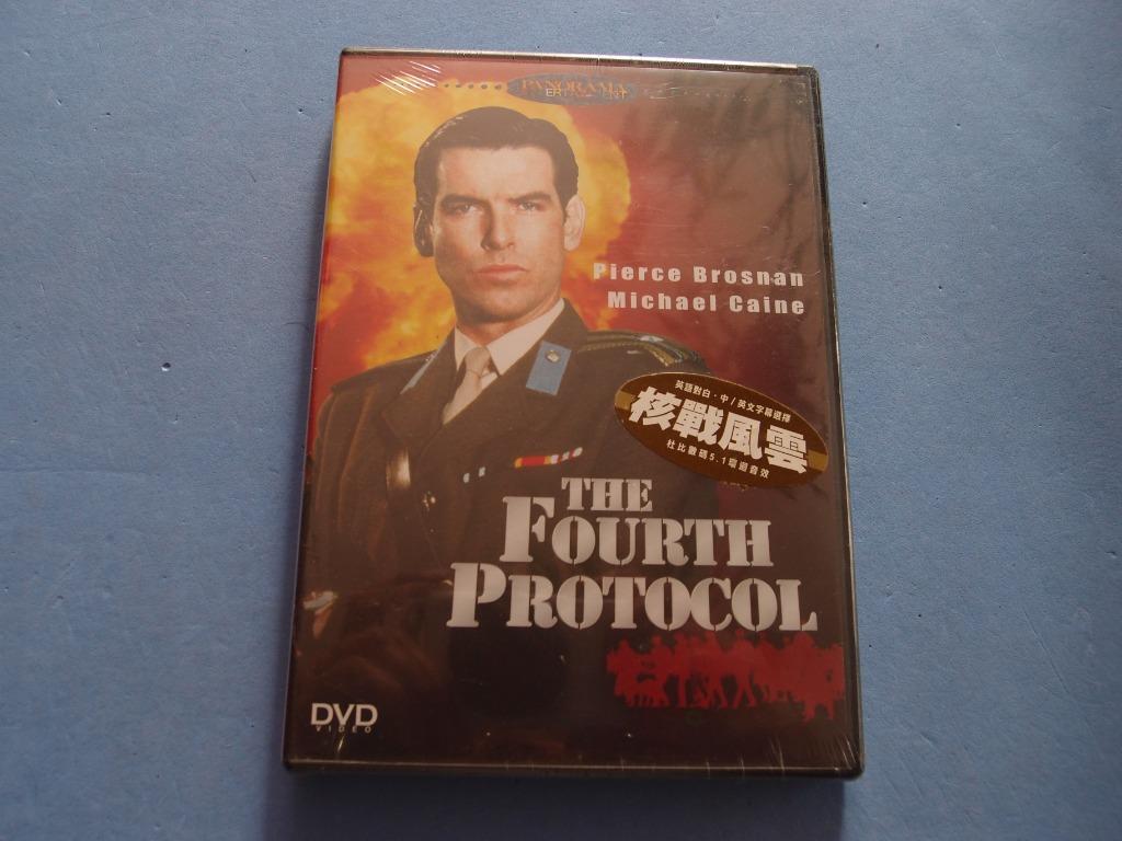 西片 The Fourth Protocol 核戰風雲 DVD ( 全新未拆 ), 興趣及遊戲, 音樂、樂器 & 配件, 音樂與媒體 - CD 及 DVD - Carousell