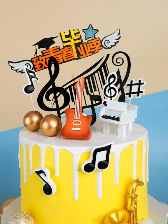 4 Types of 2D Cardboard Musical Notes / Drum set / Guitar / Music ...