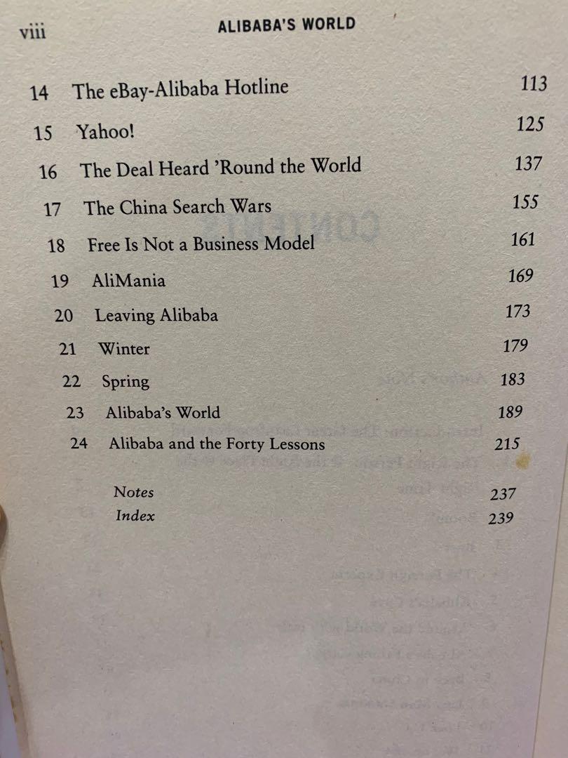 {English Book} Alibaba’s World - How a remarkable Chinese company is ...