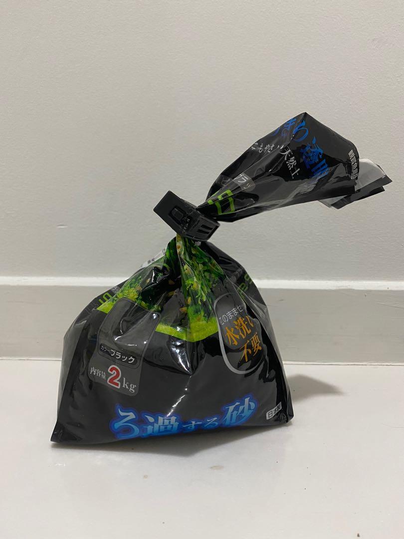 Aquarium Substrate Gex Pure Soil Black 2kg, Furniture & Home Living ...