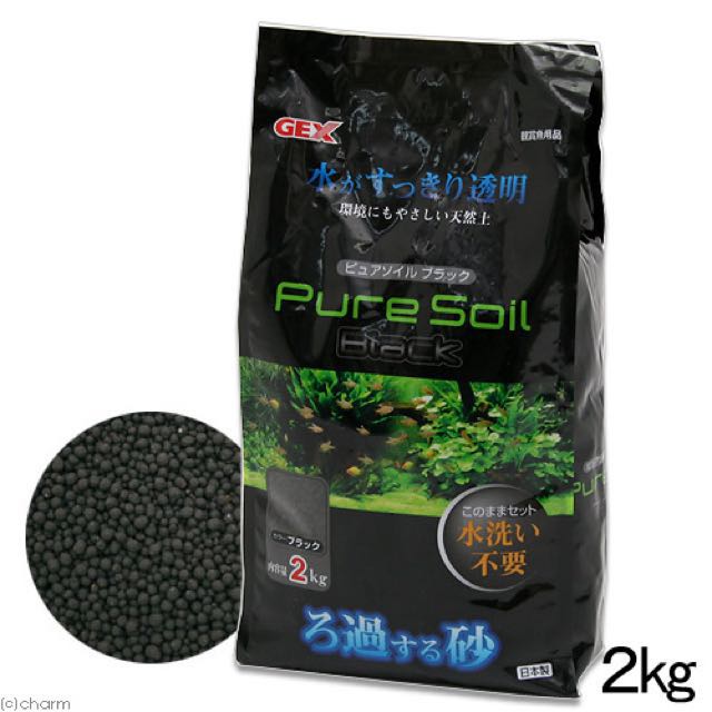 Aquarium Substrate Gex Pure Soil Black 2kg, Furniture & Home Living ...