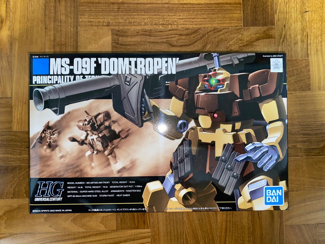 HGUC MS-09F Dom Tropen Sand Brown Ver Gundam Gunpla, Hobbies & Toys, Toys & Games on Carousell