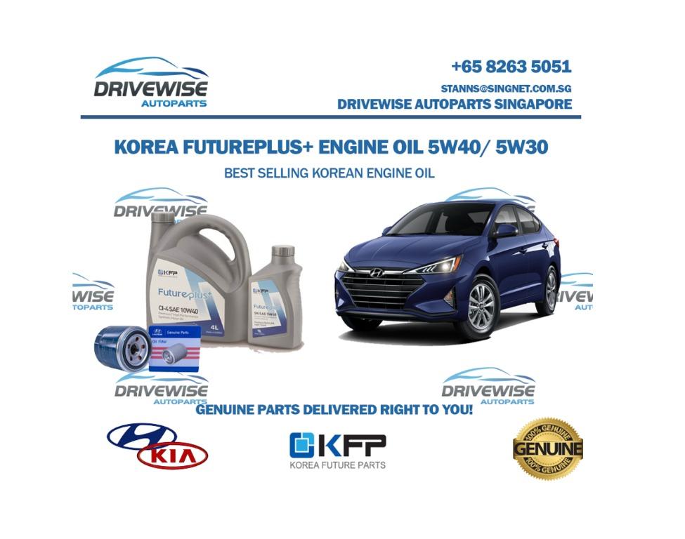 Hyundai Avante 2019 Korea FuturePlus+ Engine Oil Package 4L w Genuine ...