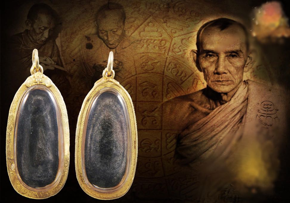 LP Kuay Luangphor Kuay LP Guay Luangphor Guay Luangpor Kway Luangpor ...