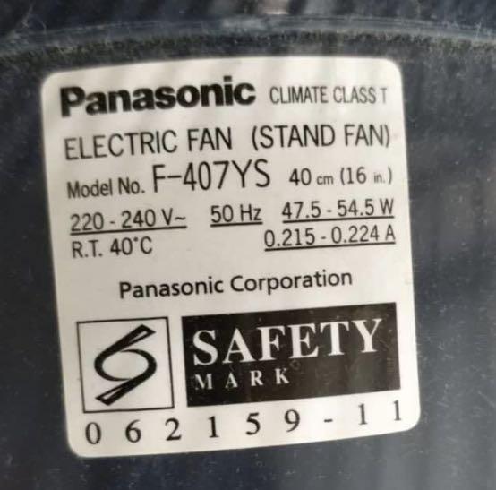Panasonic F407YS stand fan with gold metal blade, Furniture & Home ...