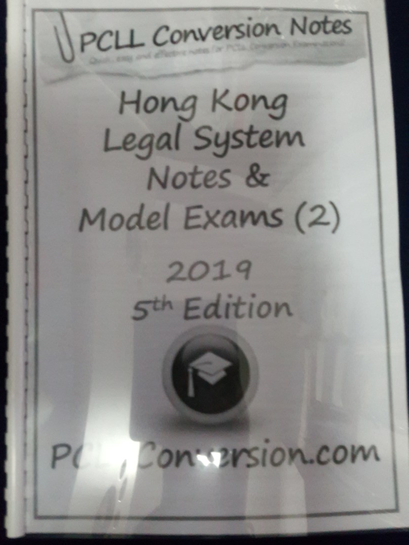 PCLL Conversion Exam- legal system, 興趣及遊戲, 書本 & 文具, 書本及雜誌 - 補充練習 ...