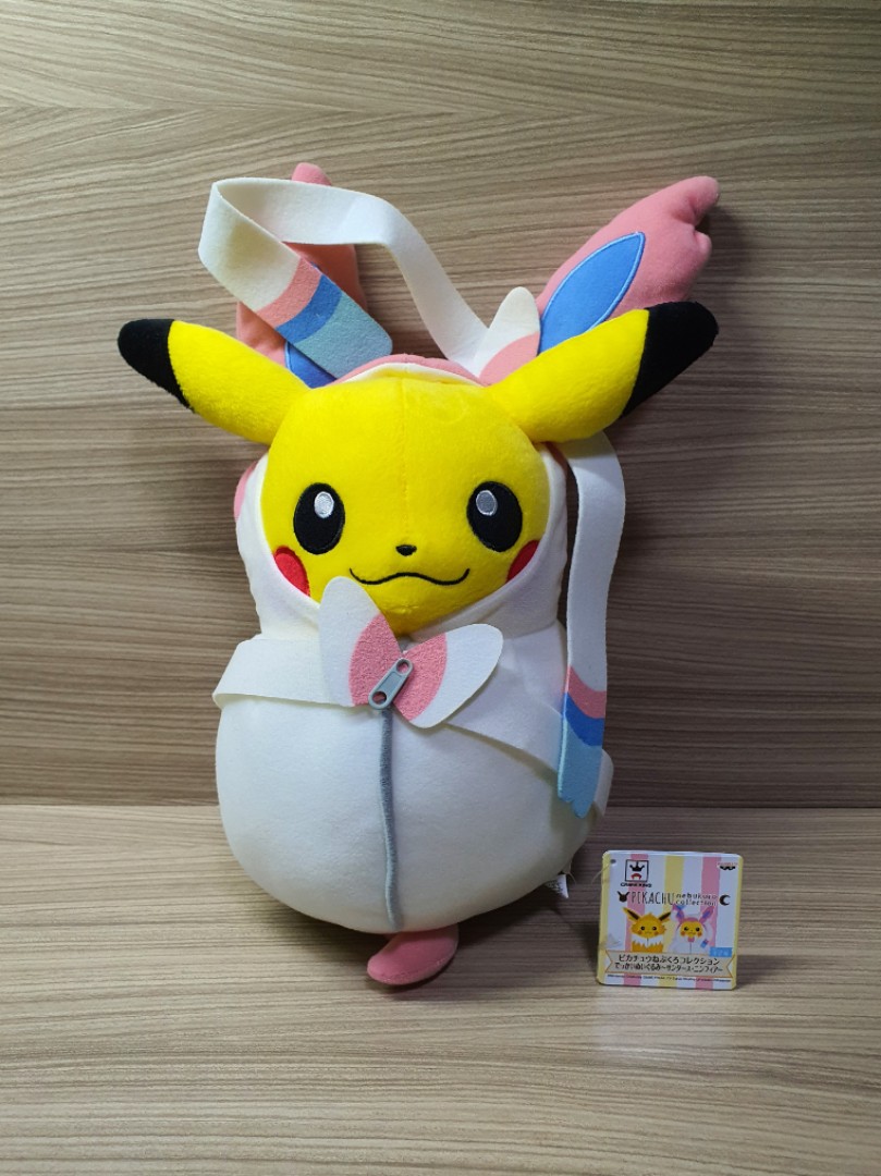Pikachu Nebukuro Collection Sanders Nymphia plush toy, Toys & Games ...