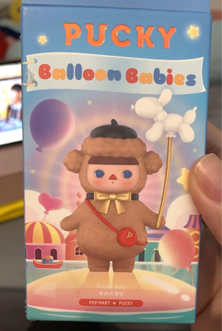 Pucky Balloon Babies - Pop Mart 盲盒 (歡迎交換), 興趣及遊戲, 玩具 & 遊戲類 - Carousell