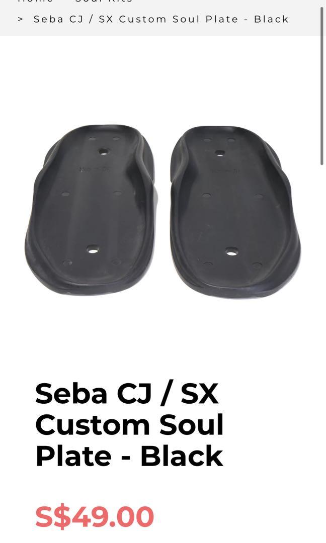 rollerblade: Seba SX CJ soul plate, Sports Equipment, Sports & Games ...