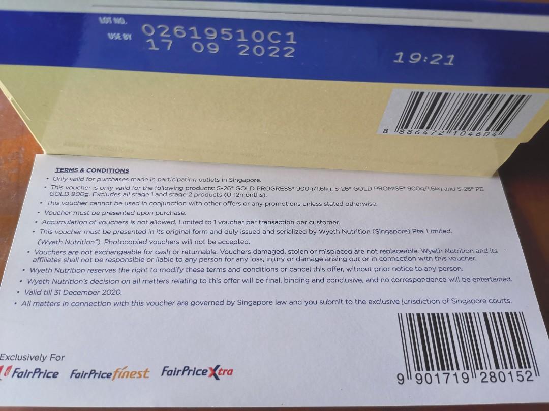 S26 gold progress sample, Free Items on Carousell