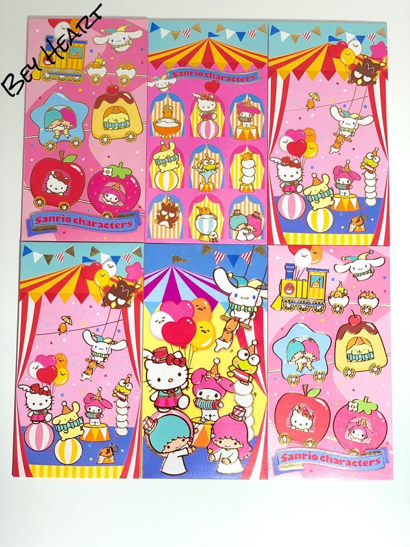 Sanrio long ang pao set of 6pcs CNY, Everything Else on Carousell