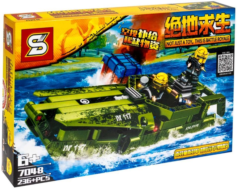 Sheng Yuan Lepin Lego Military Army Battle Assault Sea Boat Ship ...