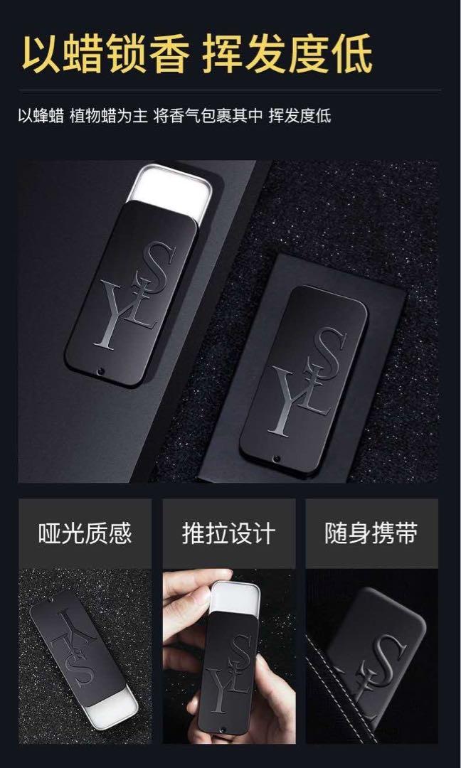 SLY RANKED AND BEST PERFUME FOR MEN & WOMEN, Beauty & Personal Care ...