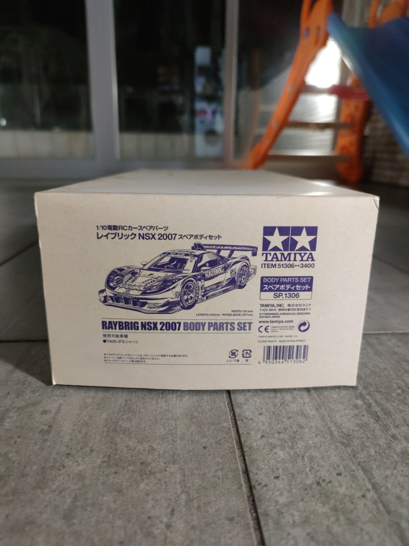 TAMIYA RAYBRIG NSX 2007 BODY PARTS SET, 玩具 & 遊戲類, 玩具 - Carousell