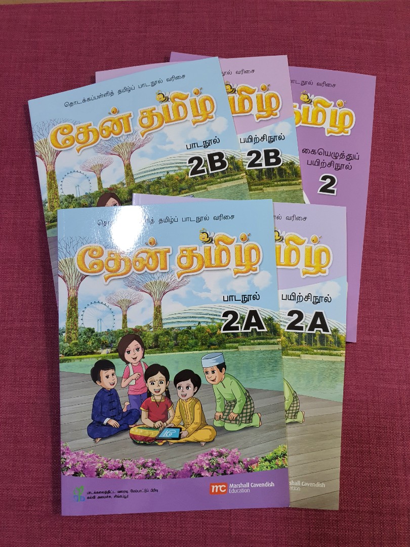 Theen Thamizh P2 set, Hobbies & Toys, Books & Magazines, Assessment ...