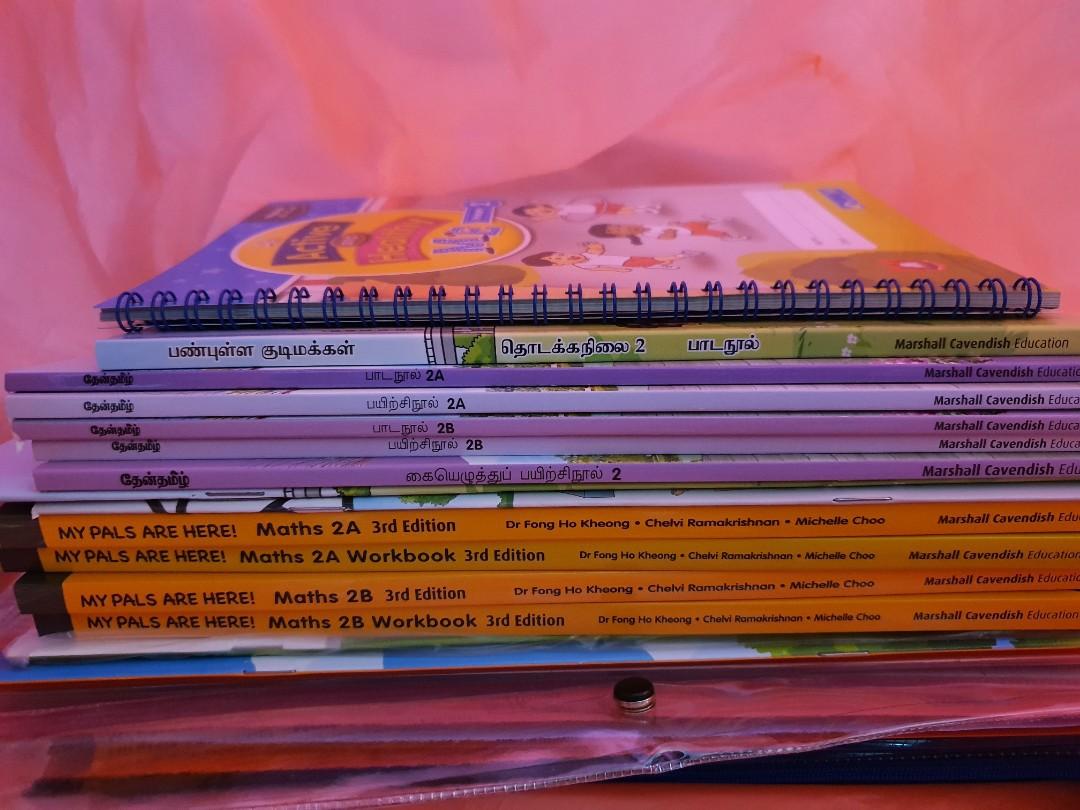 Theen Thamizh P2 set, Hobbies & Toys, Books & Magazines, Assessment ...