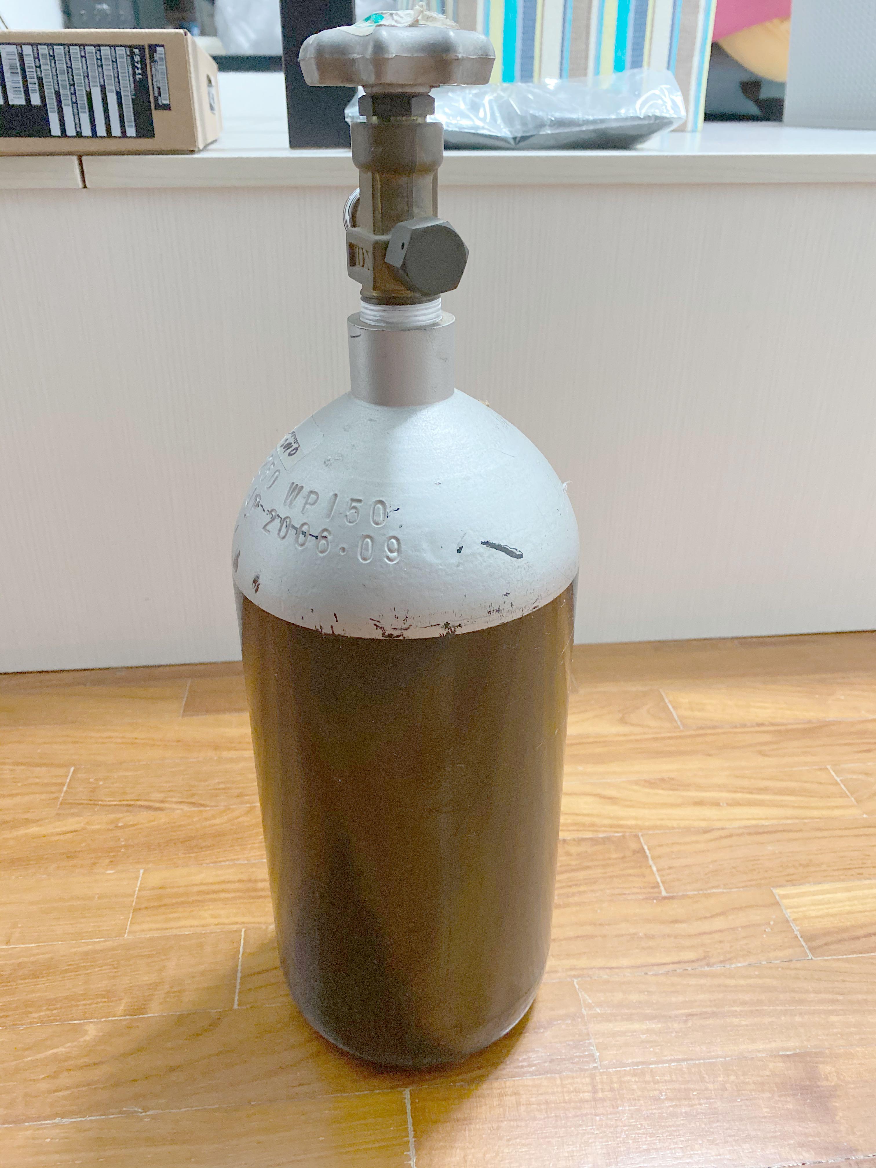 3 Litre Carbon dioxide tank, Everything Else on Carousell