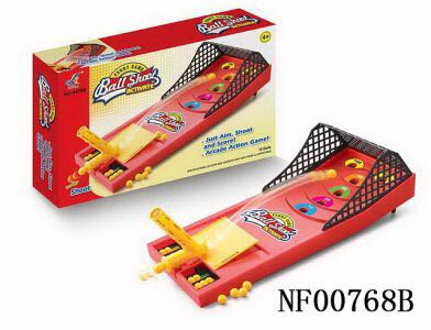 Activate Ball shoot, Hobbies & Toys, Toys & Games on Carousell