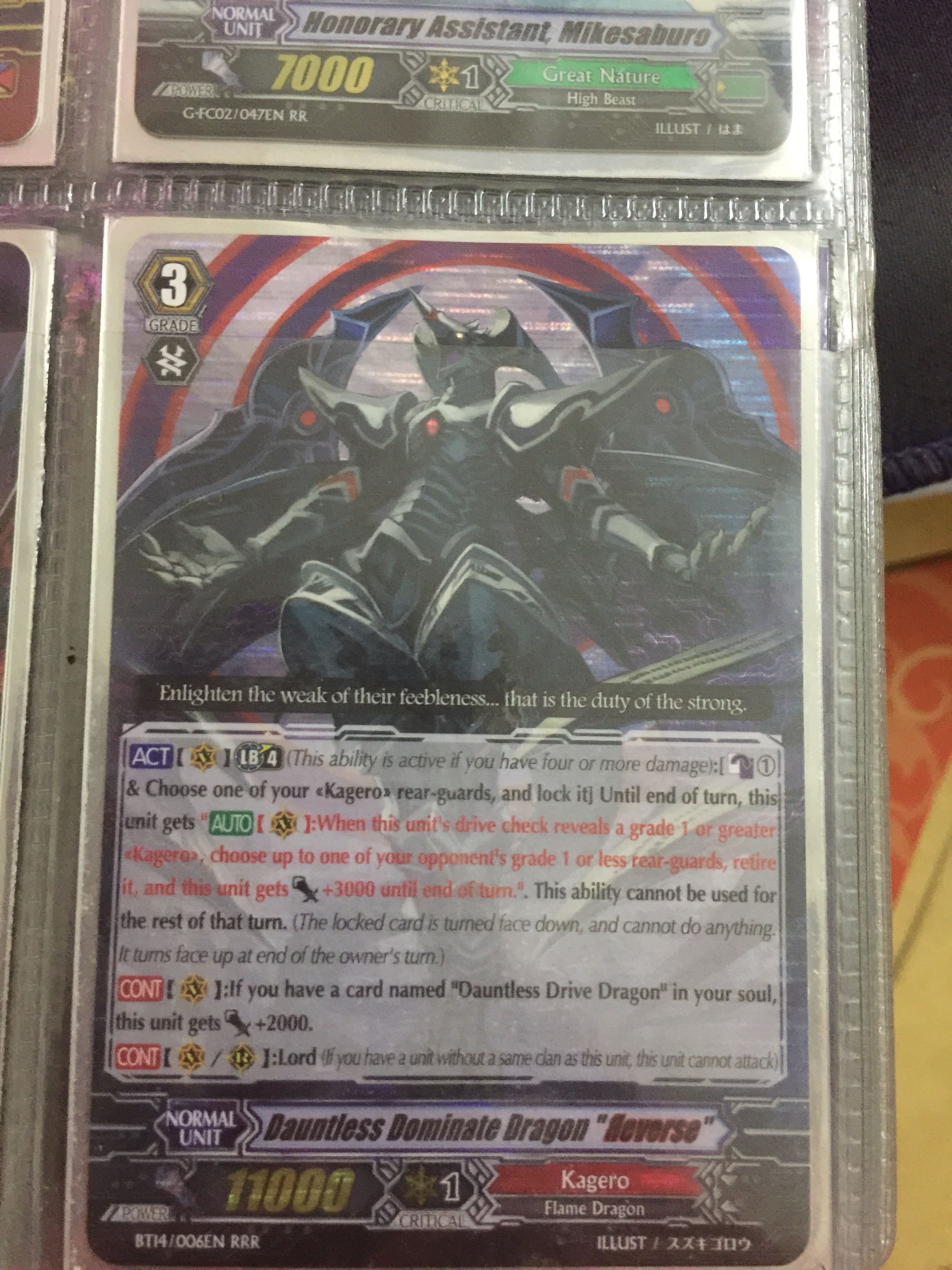 Cardfight Vanguard Dauntless Dominate Dragon “Reverse” (RRR), Hobbies ...