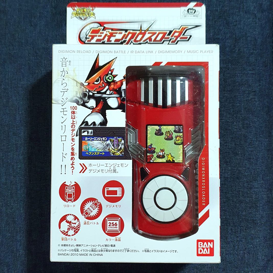 Digimon Xros Loader Digimon Xros Wars digivice virtual pet tamagotchi ...