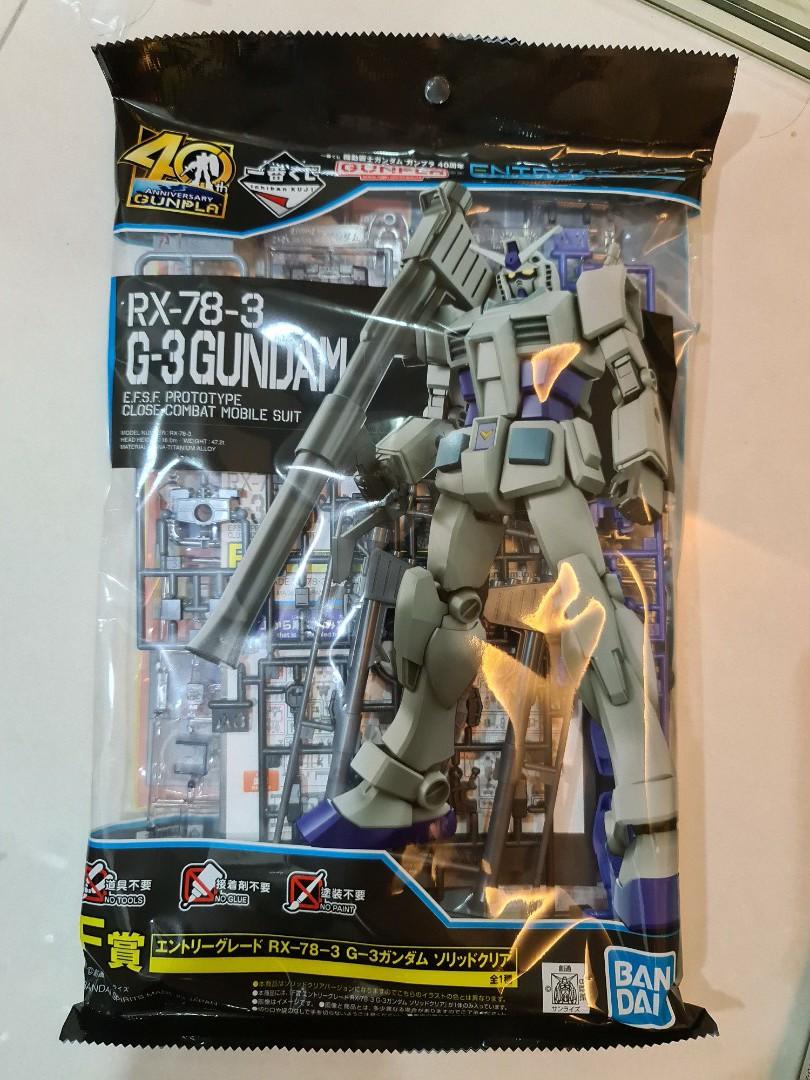 GUNPLA 40TH Ichiban Kuji Prize F EG G3 GUNDAM, Hobbies & Toys, Toys ...