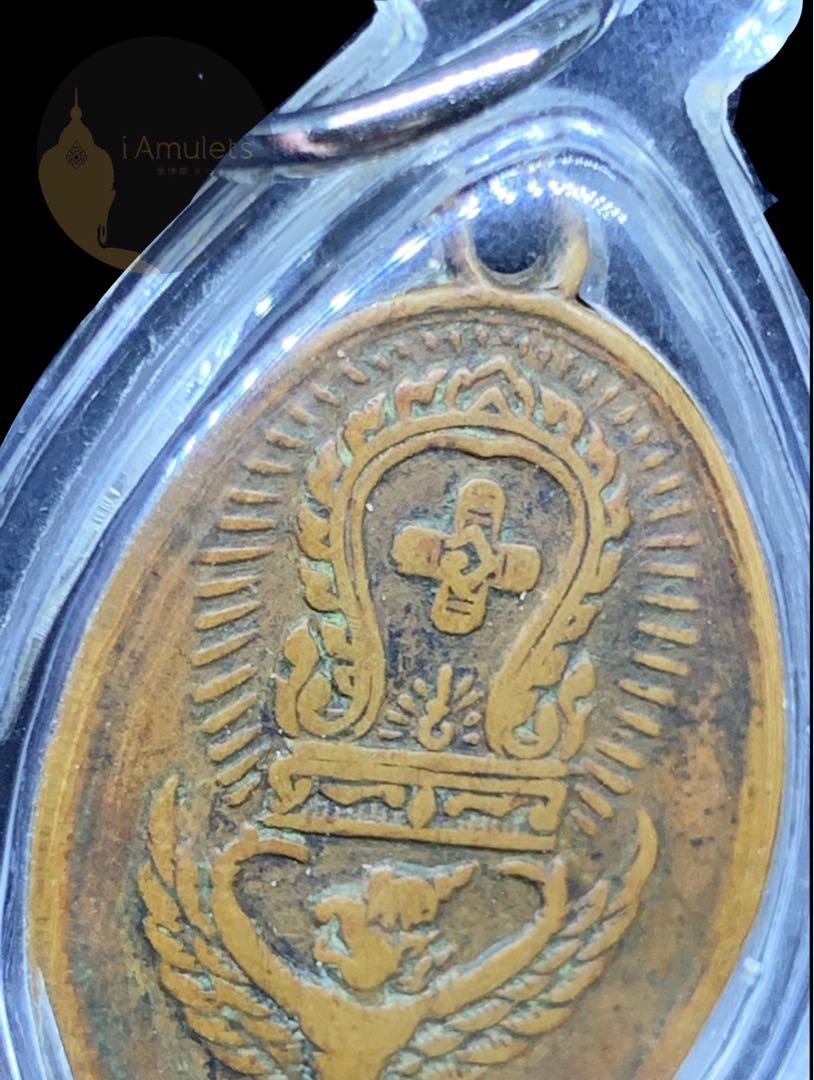 LP Opasi Rian Krut Baek Sema Block Taek, Hobbies & Toys, Memorabilia ...