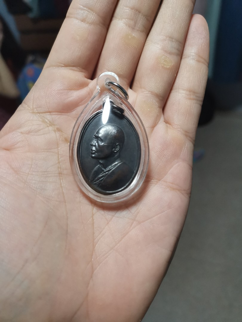 Lp pae m16 2513, Hobbies & Toys, Memorabilia & Collectibles, Religious ...