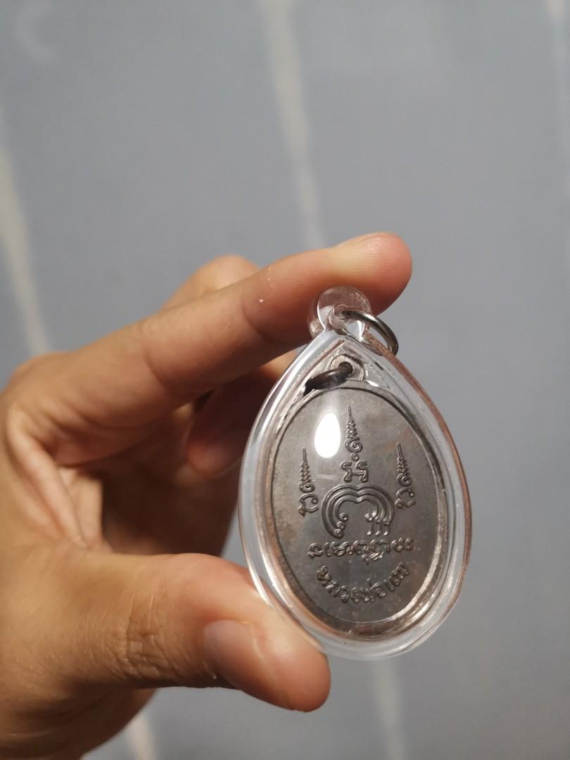 Lp pae m16 2513, Hobbies & Toys, Memorabilia & Collectibles, Religious ...