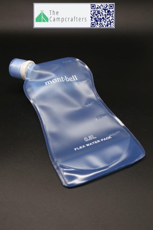 Montbell 戶外水袋 / Montbell Flex Water Pack 0.5L, 興趣及遊戲, 旅行, 旅遊 - 旅行必需品及用品 ...