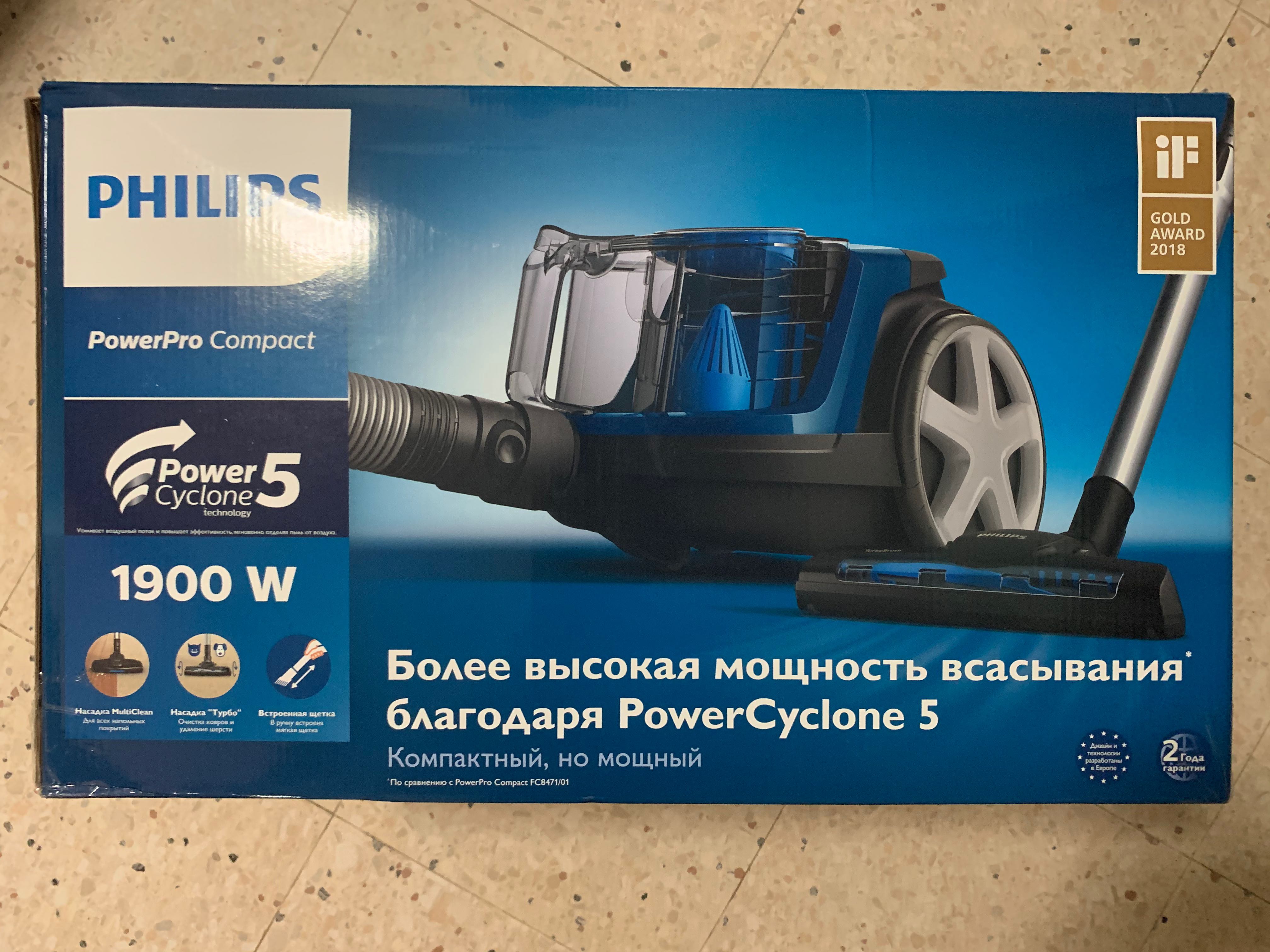 Philips vacuum powerCyclone 5 1900W, TV & Home Appliances, Vacuum ...