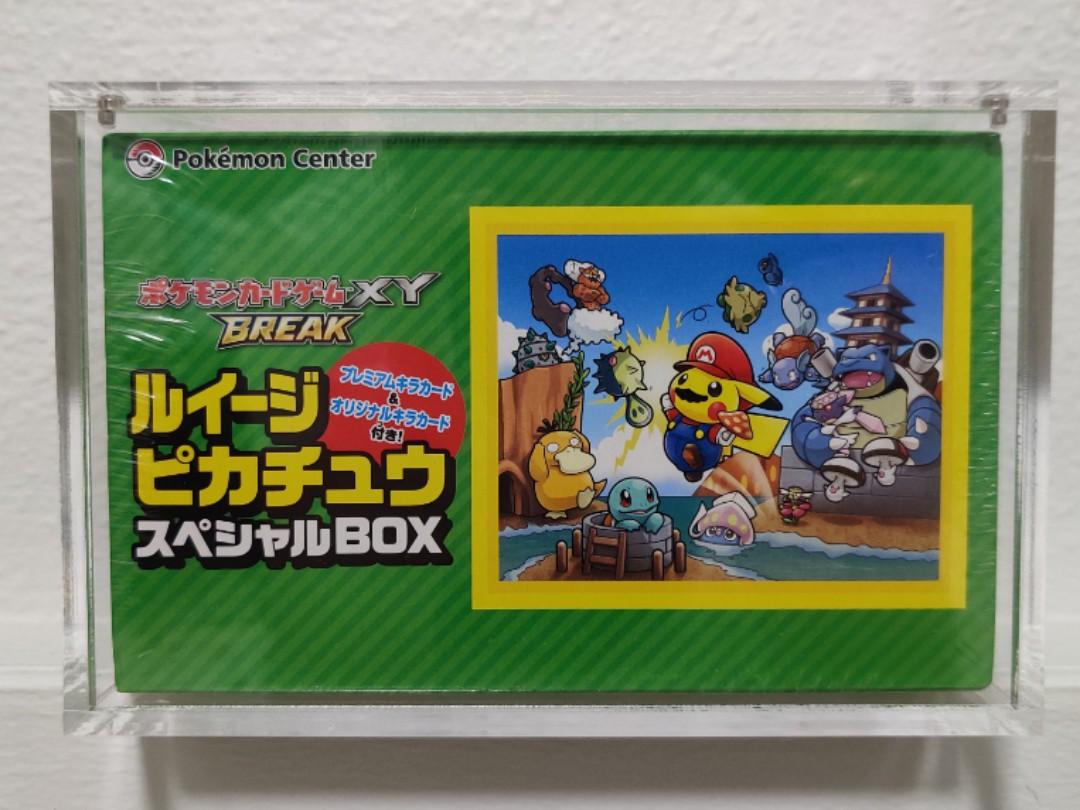 Pikachu Luigi Box, Hobbies & Toys, Toys & Games on Carousell