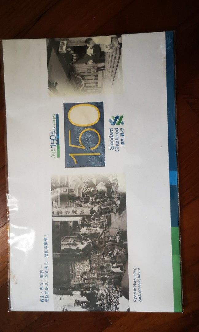 Standard Chartered Bank 150 years Commerative Bank note, Hobbies & Toys ...