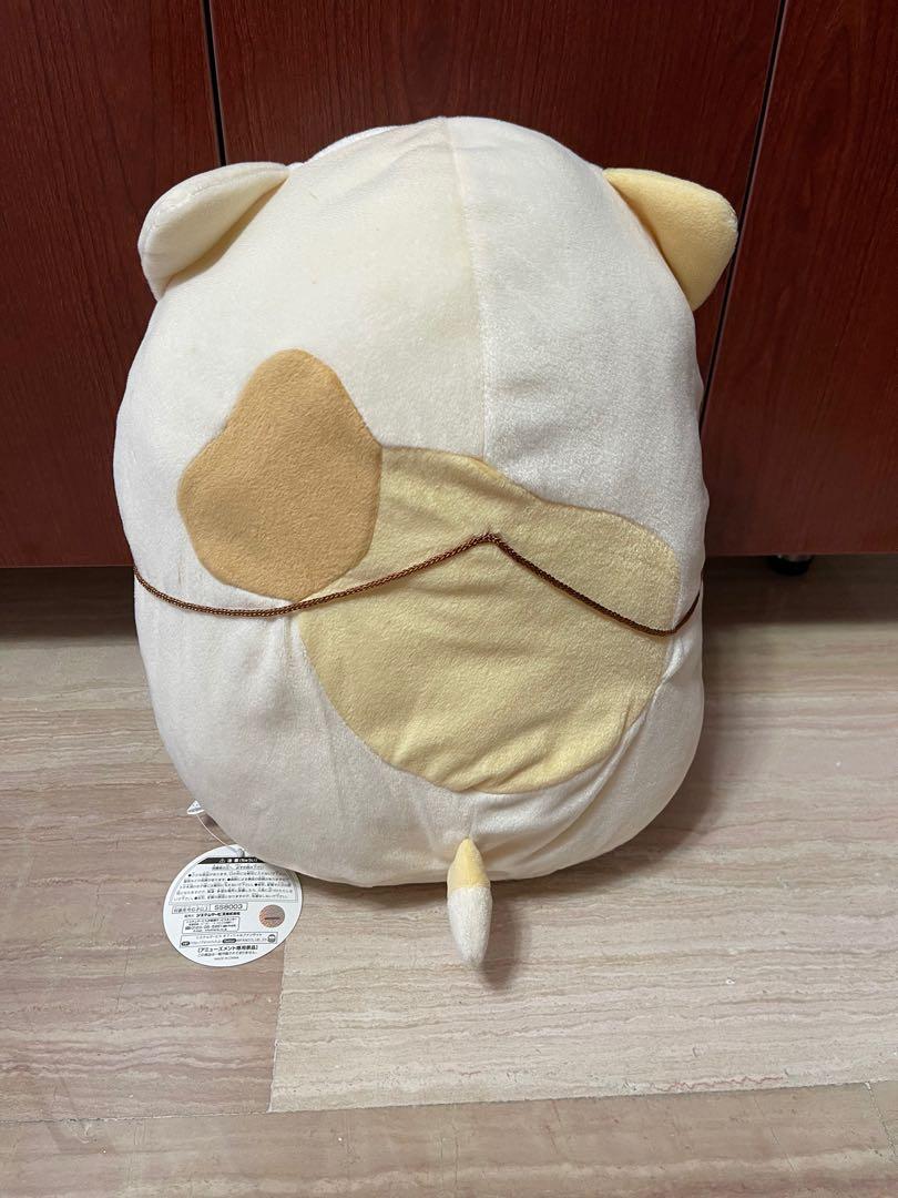 Sumiko Gurashi cat plush, Hobbies & Toys, Toys & Games on Carousell