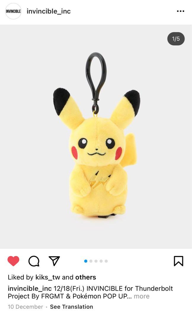 Pikachu plush keychain Thunderbolt project fragment Pokémon x ...