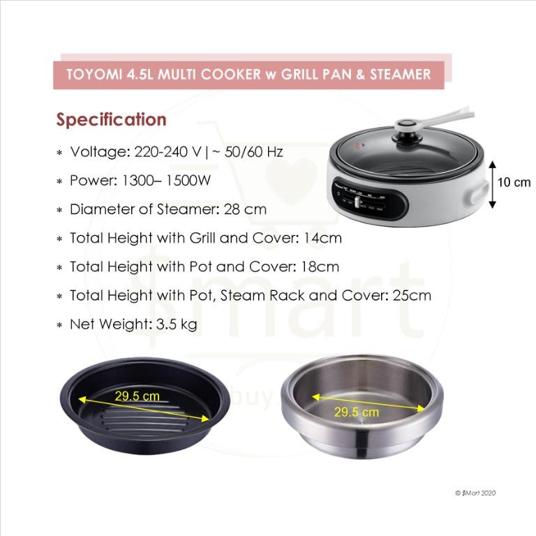 Toyomi 4.5L Multi Cooker with Non Stick BBQ Grill Pan & Steamer [MC ...