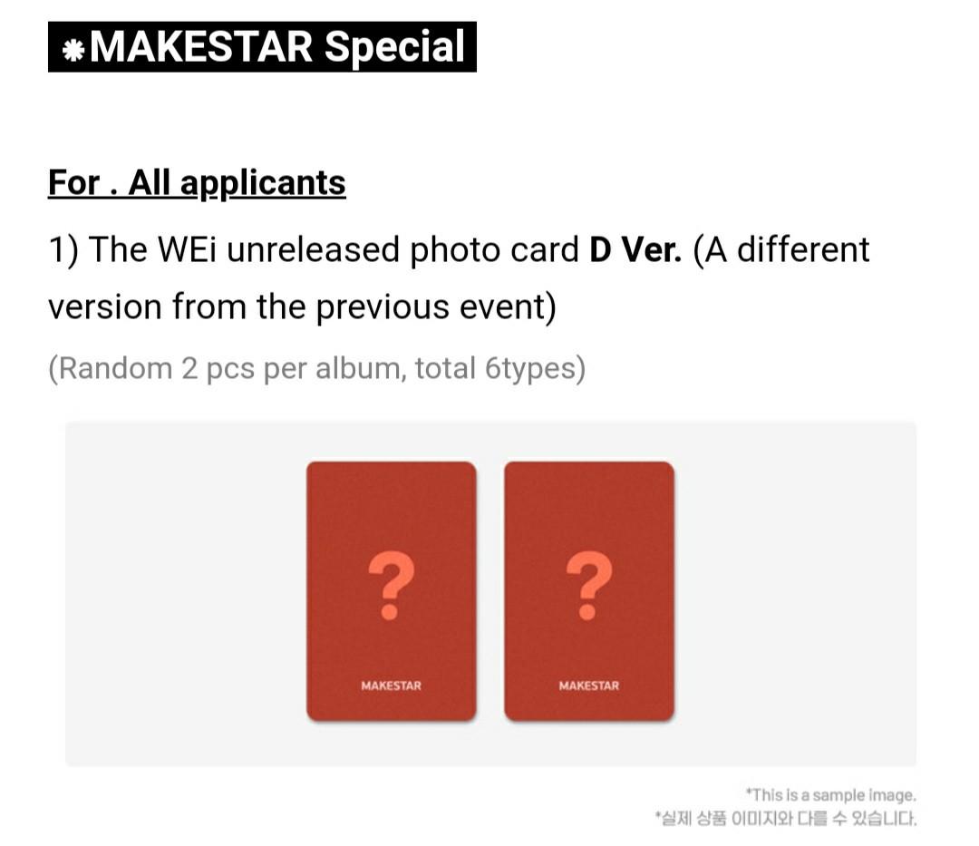 WEi 1st mini album Identity: First Sight makestar event Version D, Hobbies & Toys, Memorabilia ...